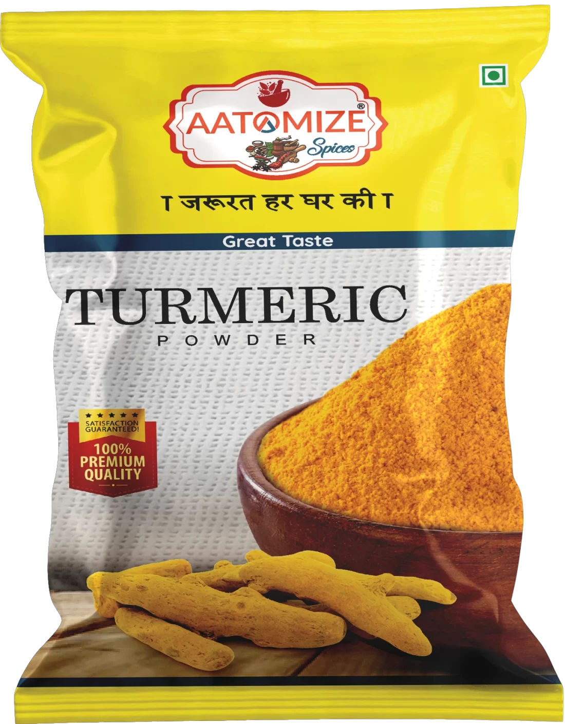 Turmeric Powder – aatomizespices
